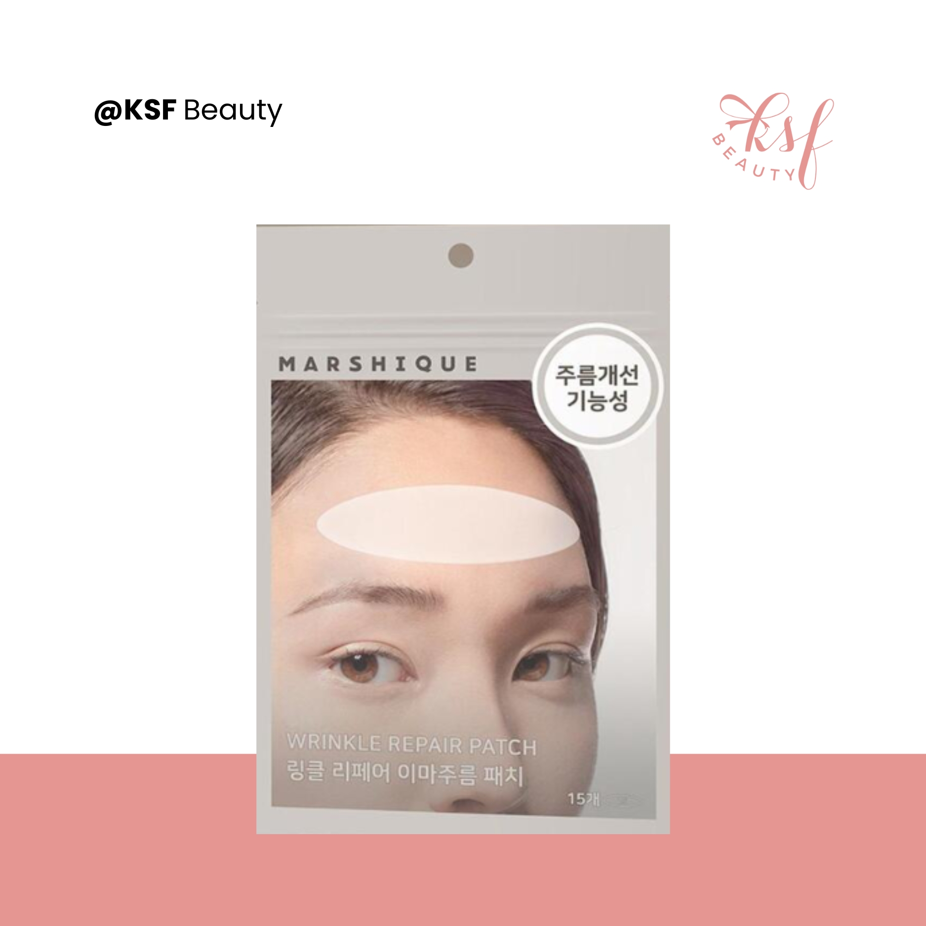 Marshique: Wrinkle Repair Patch (Forehead Lines) - KSF Beauty